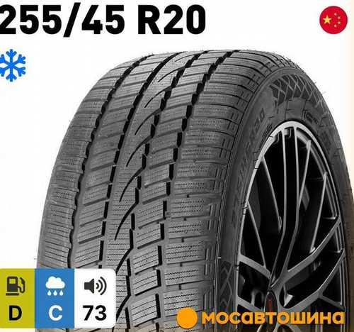 Windforce Snowblazer UHP 255/45 R20 105V