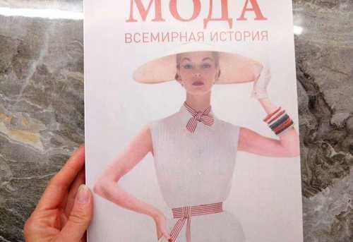 Марни Фогг валери стил история моды