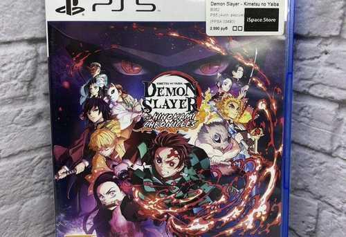 Demon Slayer - Kimetsu no Yaiba - для PS5 (Англ.)