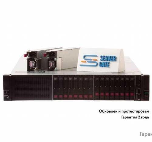 Сервер HP DL380 Gen10 8SFF+8NVMe 2xGold 6154 384GB