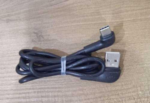 Кабель для зарядки USB - Type C Угловой