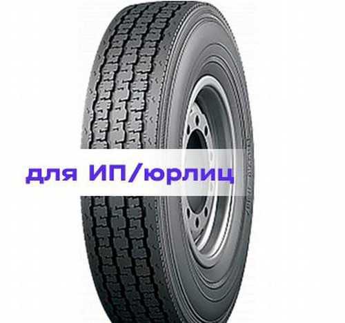 Шина TyRex Я-467 11R22,5 148/145L Я-467 TL 16PR