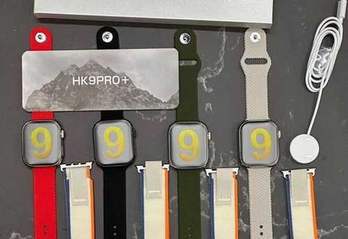 Смарт часы HK9pro plus