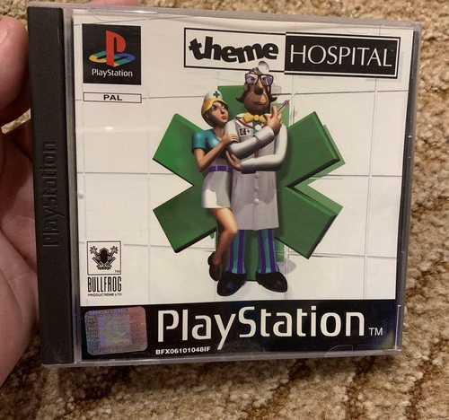 Theme Hospital - PlayStation 1