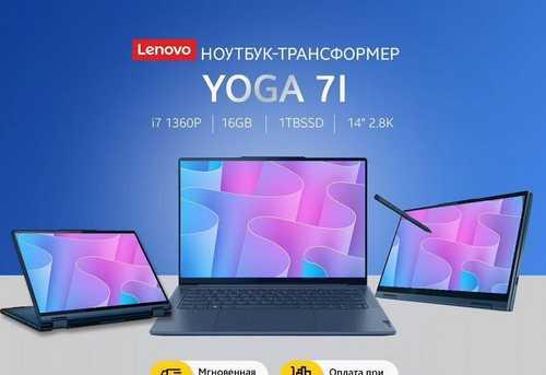 Lenovo Yoga 7i i7 1360P 16GB 256GB