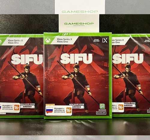 Sifu Xbox One - Xbox Series X