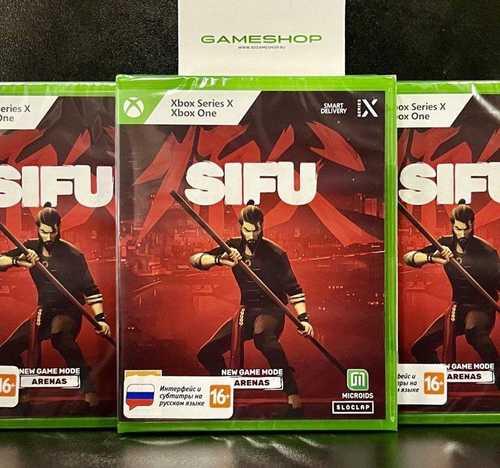 Sifu Xbox One - Xbox Series X