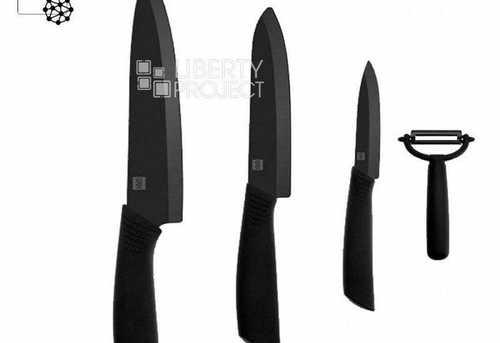 Набор ножей Xiaomi HuoHou Nano Ceramic Knife