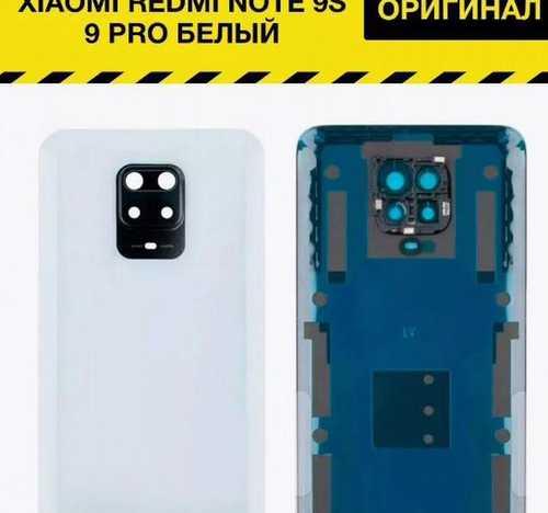 Дисплей для Samsung Galaxy A22s 5G (A226B) модуль c рамкой