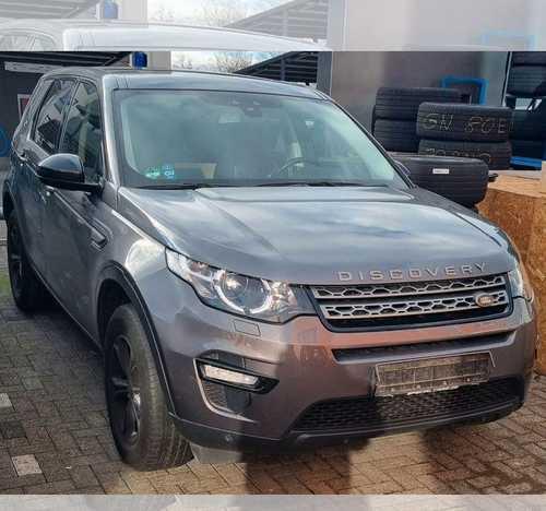 В разборе Land Rover Discovery Sport