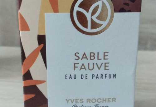 Ив Роше Sable Fauve
