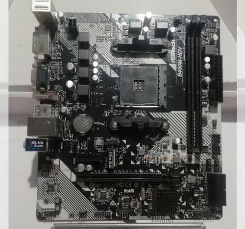 ASRock B450M-HDV R4.0