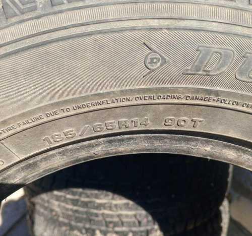 Dunlop SP Winter Ice 01 185/65 R14