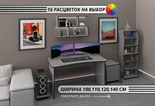 Игрoвoй кoмпьютepный стол Surf