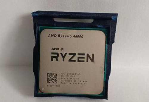 Процессор AMD Ryzen 4600G
