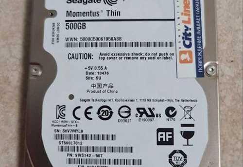 Жесткий диск HDD Seagate Momentus Thin 500 Gb