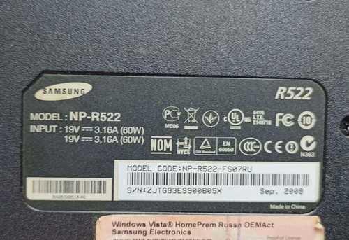 15.6" Samsung NP-R522,Intel Core T6500,SSD 256, RA