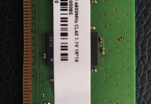 Оперативная память Digma DDR5 dimm