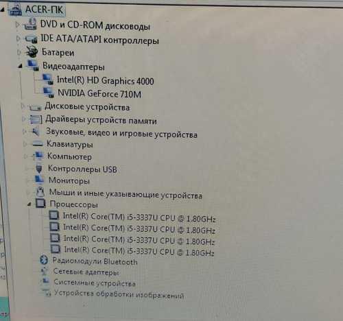 Материнская плата Acer V5-571g V5-531g i5 GeForce