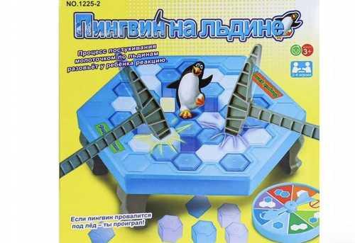 Игра настольная тонкий лед (пингвин на льдине)