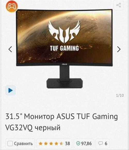 31.5" Монитор asus TUF Gaming vg32vq