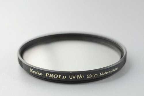 Фильтр Kenko Pro1 UV 52mm