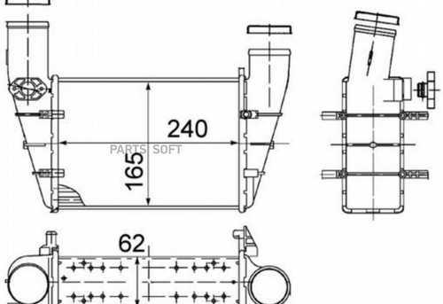 Mahle CI130000S Интеркулер VW passat / audi A4 / A