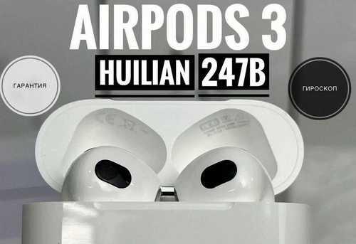 AirPods 3 "Оригинал" Huilian 247 Гироскоп Гарантия