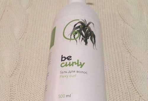 BeCurly Flexy curl Гель для кудрявых волос