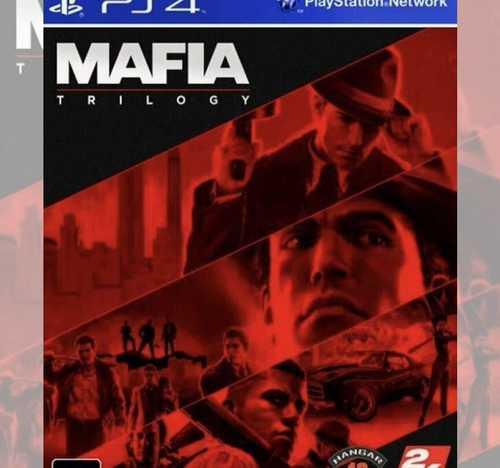 Игра Mafia Trilogy (русская версия) (PS4)