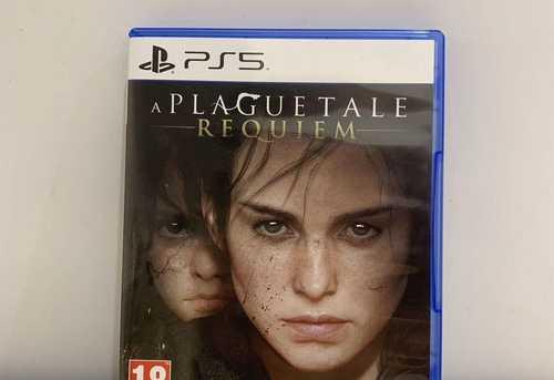A plague tale requiem ps5