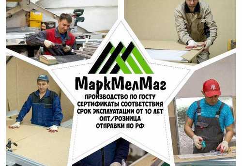 Магнитно маркерные доски