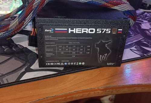 Блок питания aero cool hero 575w 80plus