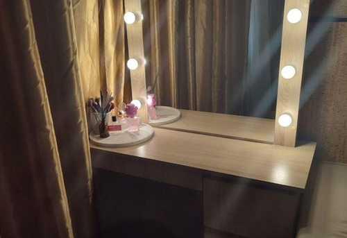 Туалетный столик с гримерным зеркалом с лампочками