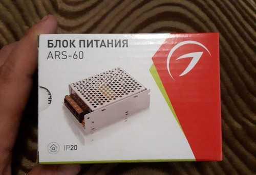 Блок питания ars 60