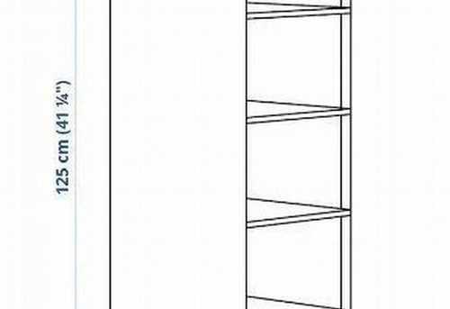 Подвесная полка скубб IKEA