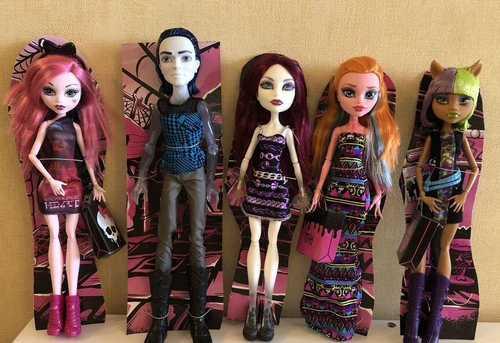 Monster High Maul Monsteristas