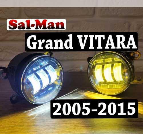 Противотуманные фары Suzuki Grand Vitara 2005-2015