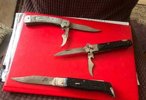 Три складных ножа СССР