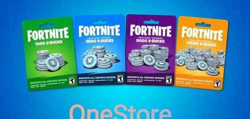 Fortnite VBucks (Вбаксы)