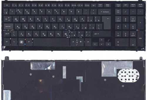 Клавиатура для ноутбука HP Probook 4520S 4525s чер