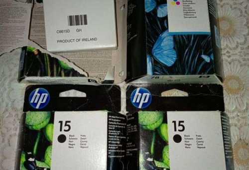Новые картриджи для принтера HP C6615DE HP C6578D