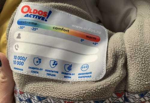 Зимний комбинезон oldos active