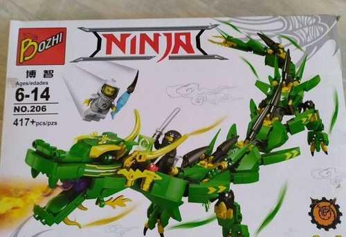 Конструктор Дракон Lego Ninjago