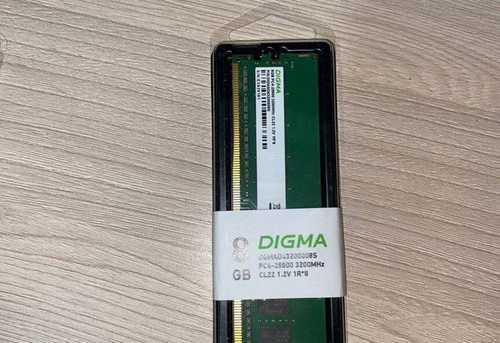 Озу DDR 4 Digma 2666, 3200