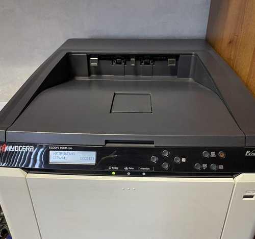 Принтер лазерный Kyocera Ecosys P6021 cdn, цветной