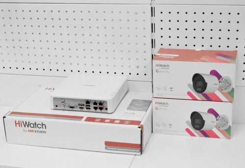 IP-видеонаблюдение HiWatch 2Mpx ColorVu