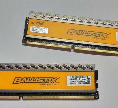 Crucial Ballistix 1866 DDR3 8Gb (2x4Gb)