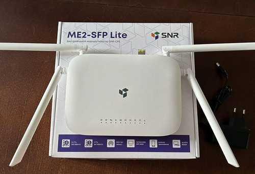 Маршрутизатор SNR SNR-CPE-ME2-SFP lite