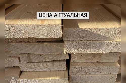Доска обрешетка
